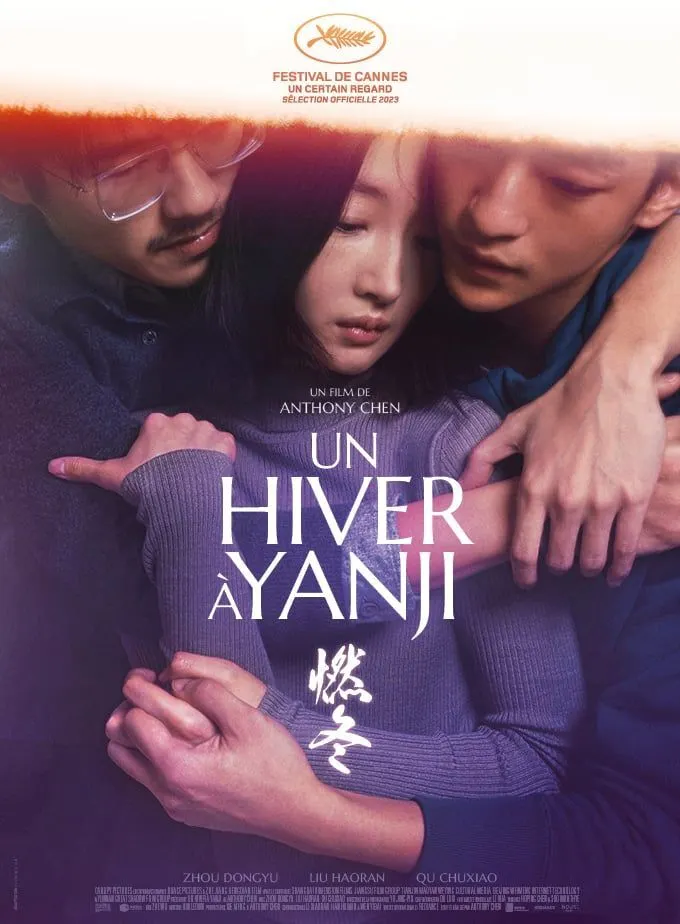 Un hiver à Yanji. Cinéma - Saint-Nazaire.maville.com