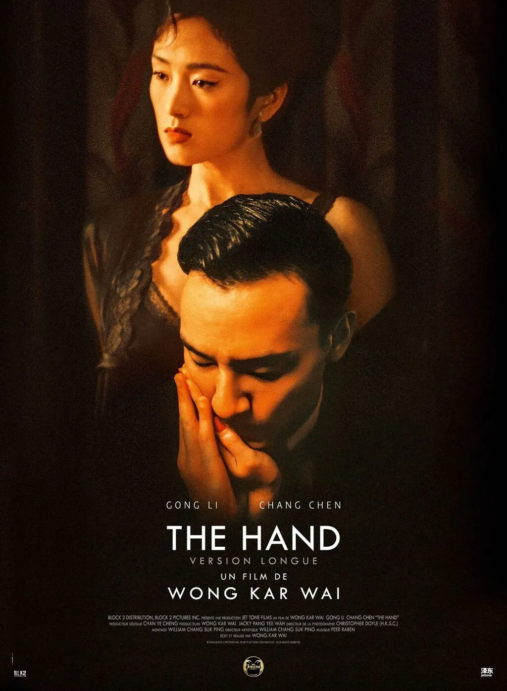The hand. Cinéma - Tourcoing.maville.com