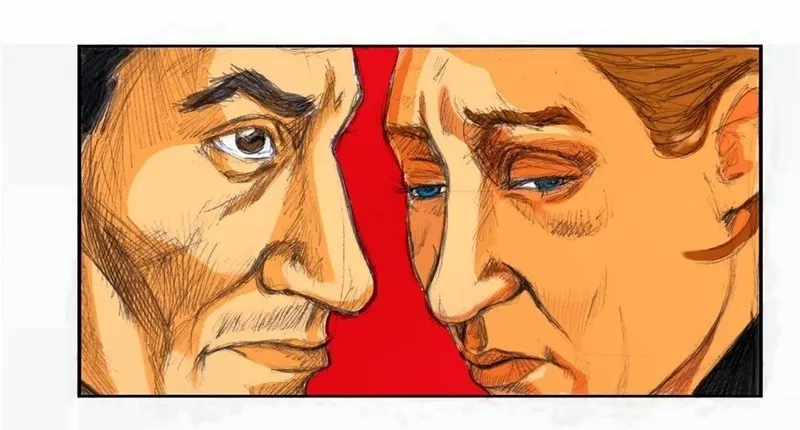 Marina. Les derniers mots des parents à la fin de leur procès - Le Mans ...