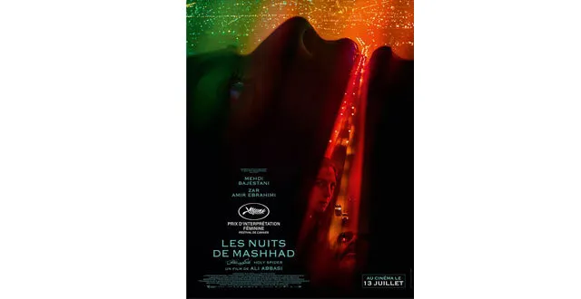 Les Nuits de Mashhad - Le Mans.maville.com