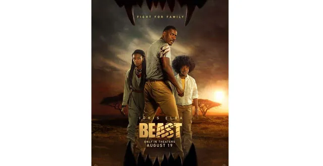 Beast - Le Mans.maville.com