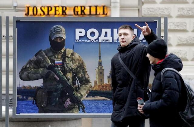 Quelle Issue Pour La Guerre En Ukraine Vers Un Conflit Sans Véritable