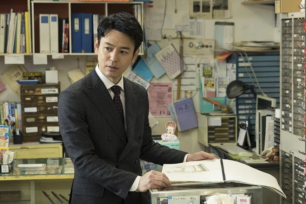 Le film « A man » ouvre la 45e édition du festival des 3 Continents à ...