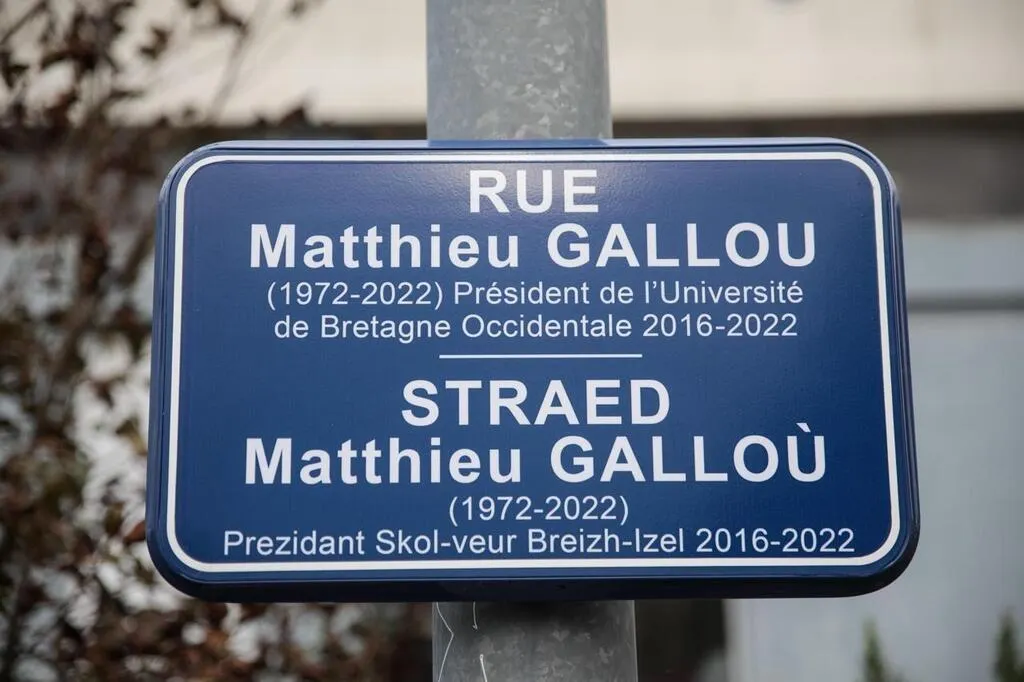À Brest, une rue renommée en hommage à Matthieu Gallou, ancien président de l’université - Brest ...