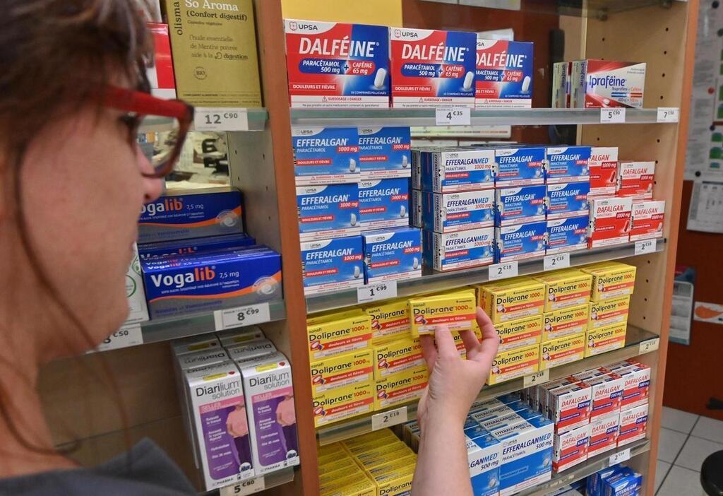 Santé : bientôt des QR codes dans les boîtes de médicaments pour ... Santé : bientôt des QR codes dans les boîtes de médicaments pour ...