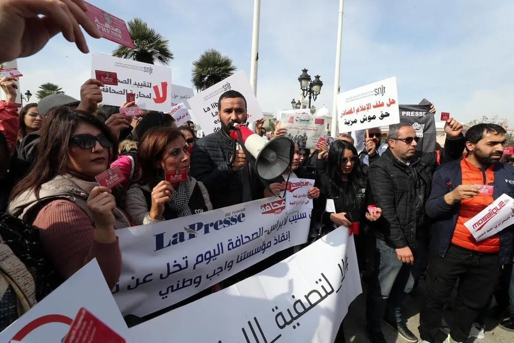 En Tunisie, le pouvoir accumule les « complots » pour neutraliser ses opposants . Sport - Fréjus ...
