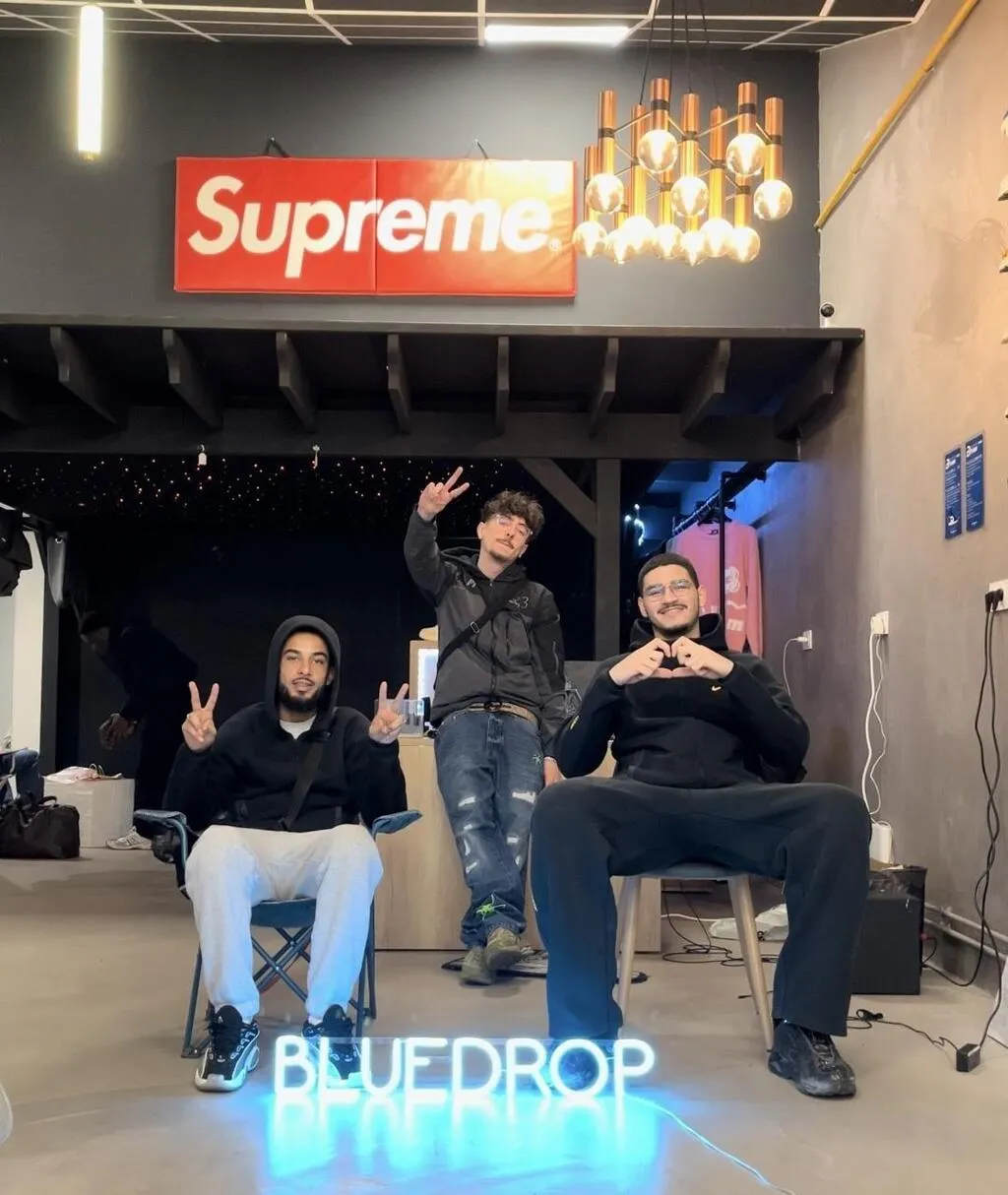 Bluedrop, le sneakers shop de l’île de Nantes . Sport - La Baule ...