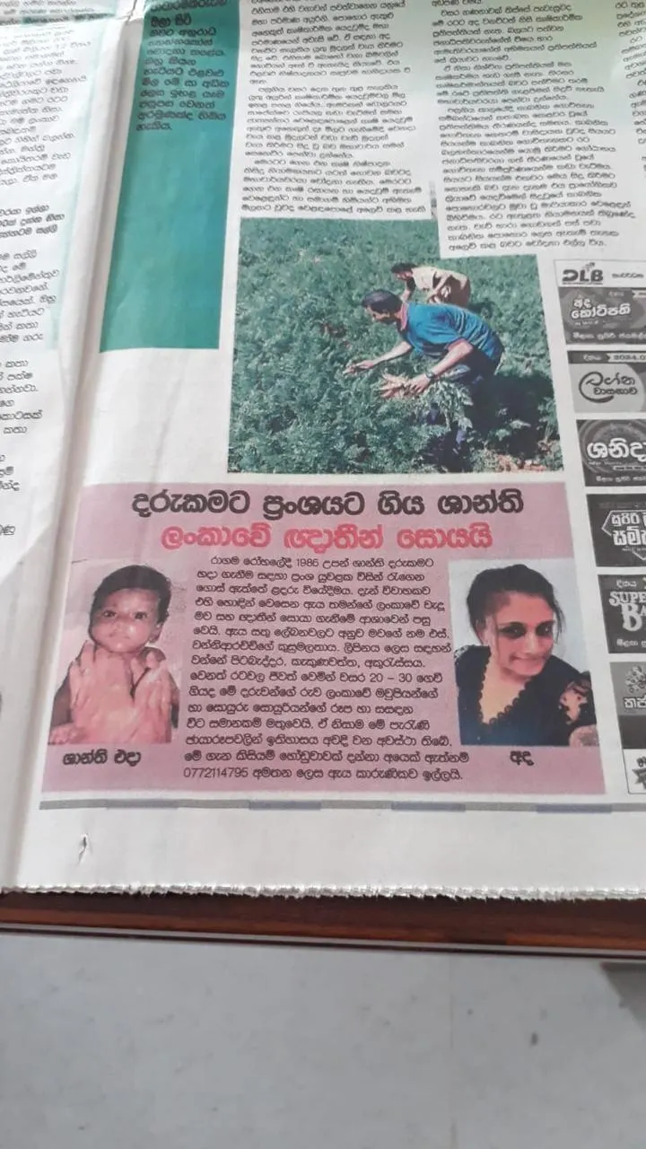 Adoptée bébé, elle découvre à 36 ans qu’elle a été victime d’un trafic ...