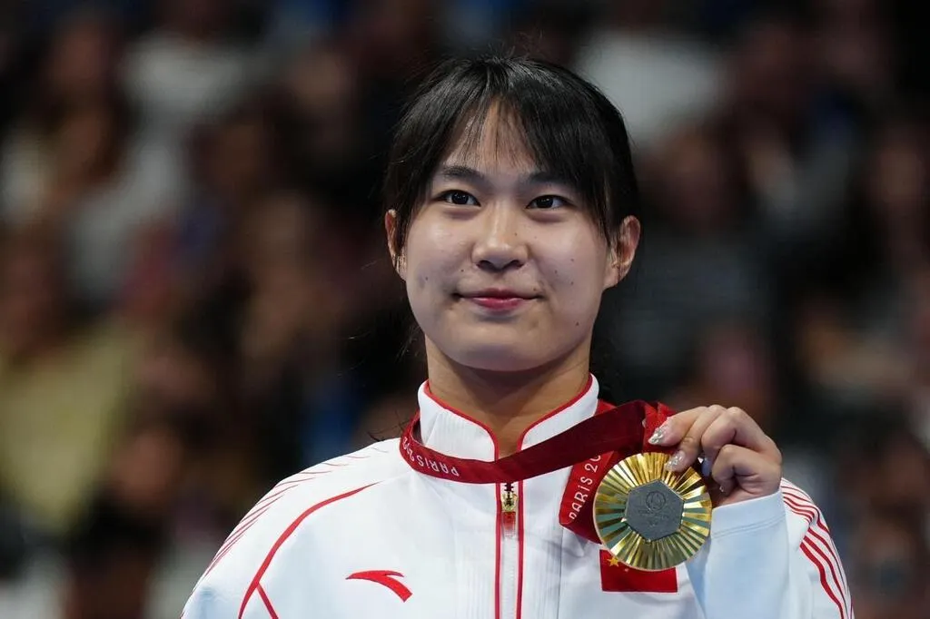 Jeux paralympiques - Natation. Une septième médaille d’or record pour ...