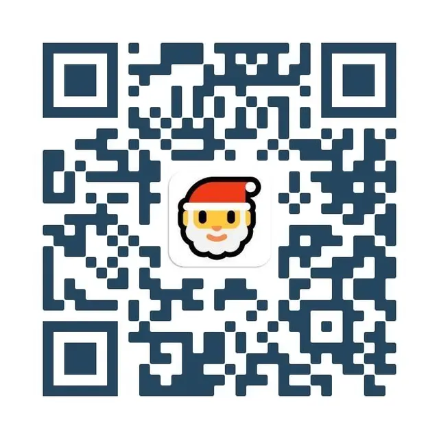 Les vidéos personnalisées du Père Noël font leur retour : comment ...