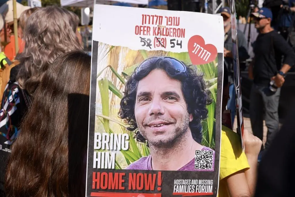 Tunnels sans lumière, pas de douche, faim… Un ex-otage franco-israélien ...